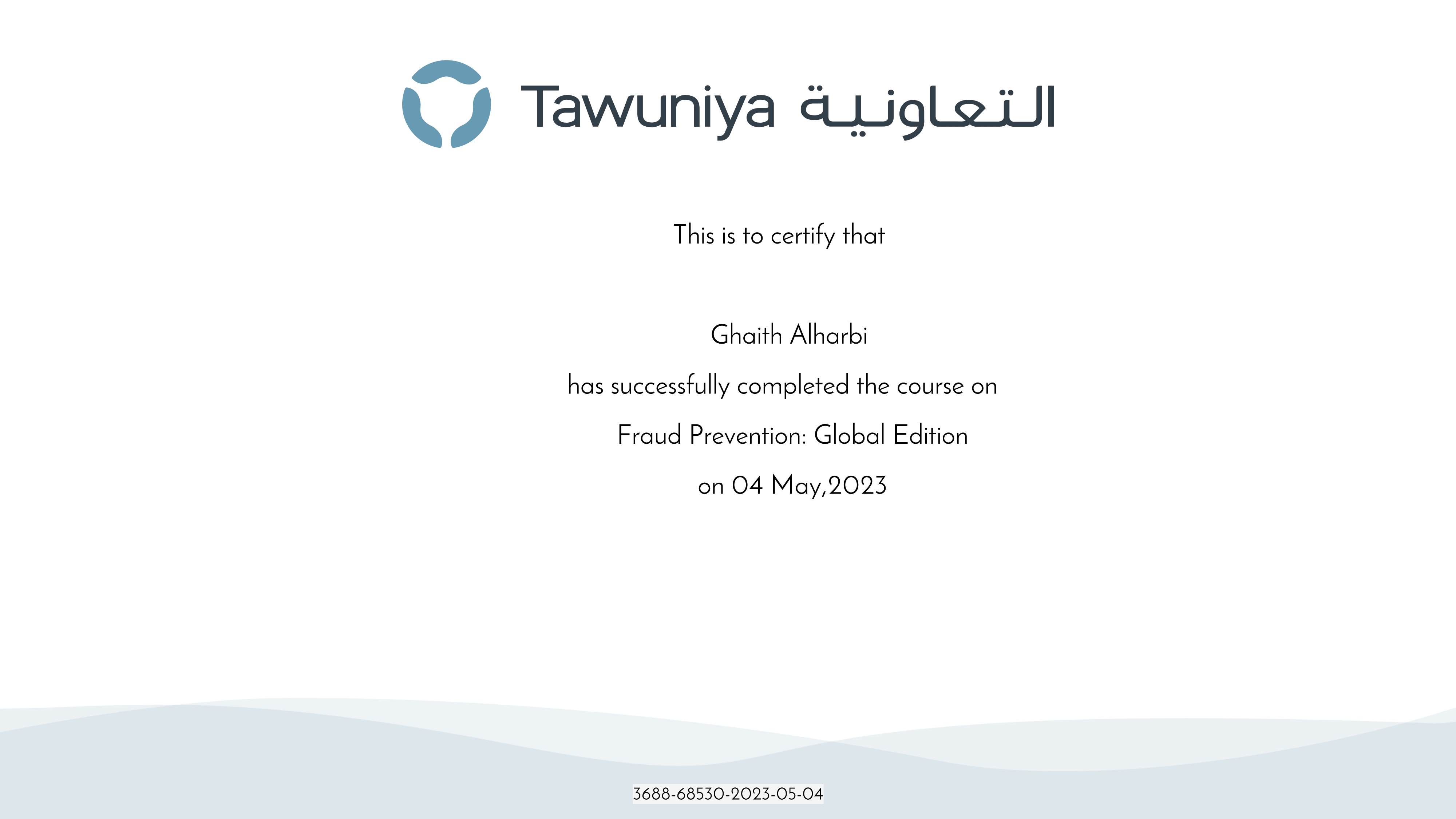 ‏Ghaith Alharbi‏ - ‏Sales Support - Broker Management SME & Retail sales ‏ | LinkedIn